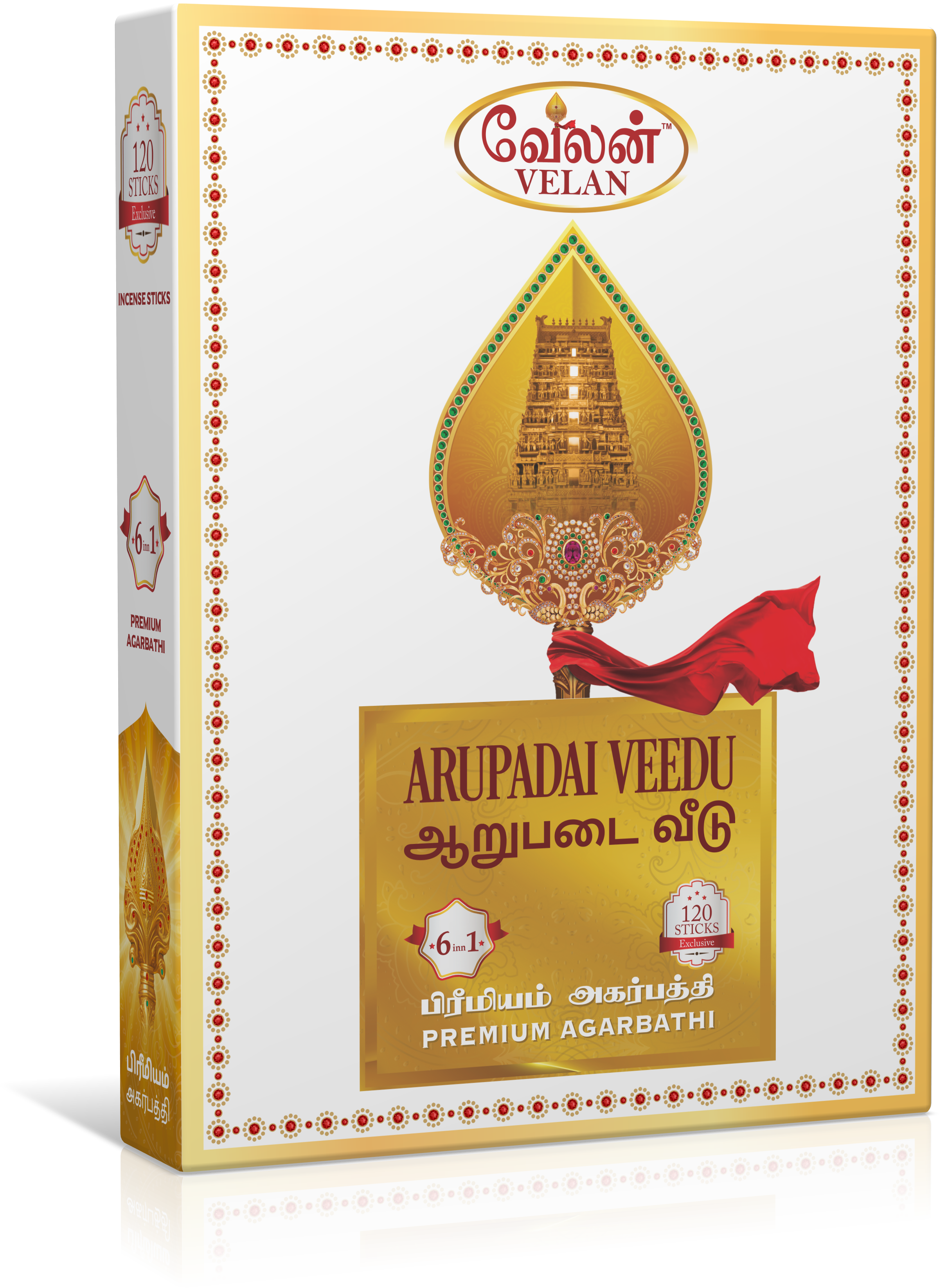 Velan – A Premium Incense Sticks